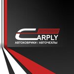 Carply (Sulimova Street No:50), oto döşeme  Yekaterinburg'dan