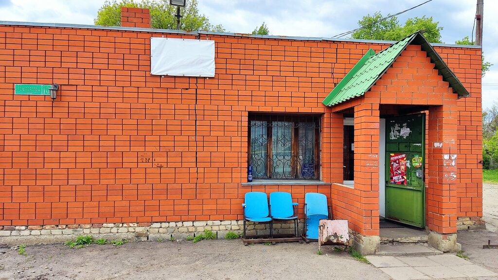 Market Елена, Voronejskaya oblastı, foto