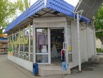 Гастрономчик (prospekt Entuziastov No:56В), market  Saratov'dan