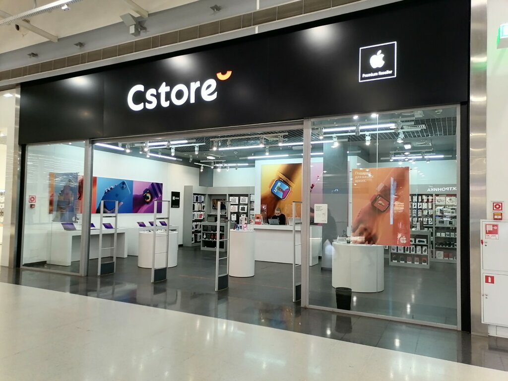 Dizüstü bilgisayarlar ve tabletler Cstore, Nijegorodskaya oblastı, foto
