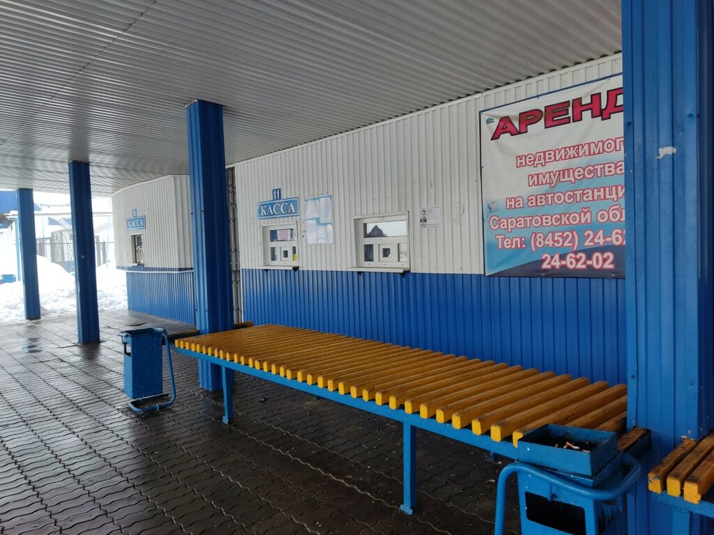 Diğer gişeler Перрон и кассы пригородных автобусов, Saratov, foto