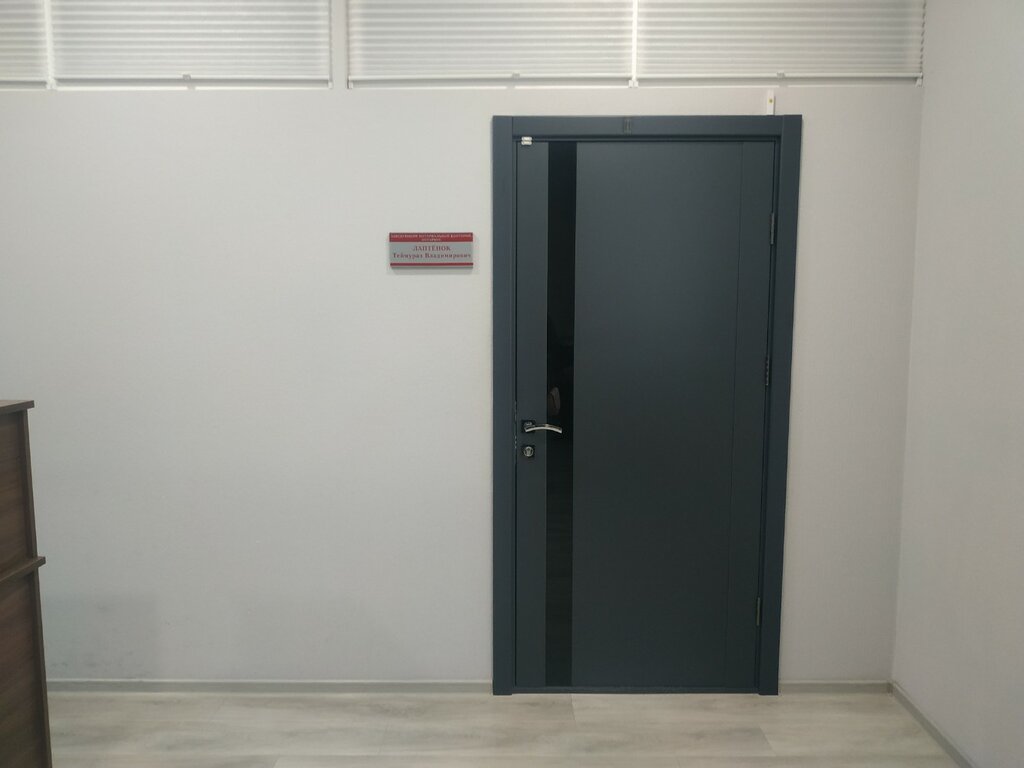 Noterler Нотариус Лаптенок Теймураз Владимирович, Vitebsk, foto