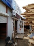 Все для бани (ulitsa Yelizarova No:1с2, Samara), kereste üretim ve satış şirketleri  Samara'dan