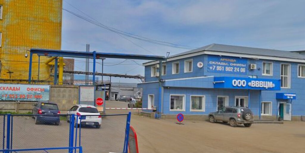 Hurda metal alımı Metal Scrap Collection — Lider, Nijni Novgorod, foto
