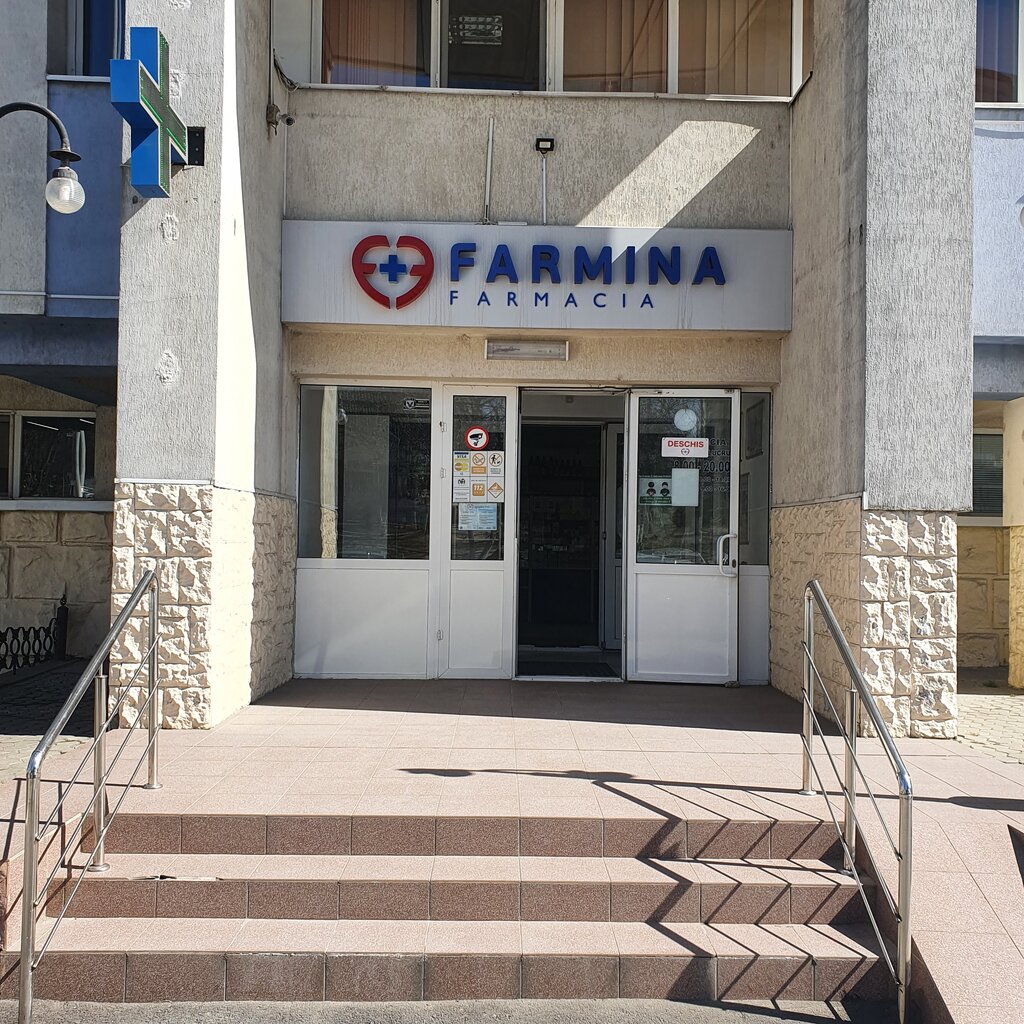 Eczaneler Farmina, Kişinev, foto