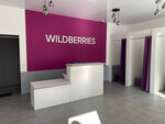 Wildberries (ulitsa Izbysheva No:8), teslimat noktası  Tiumen'den