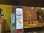 CheburekMe (Gazety Krasnoyarskiy Rabochiy Avenue No:176Л/2), fast food  Krasnoyarsk'tan