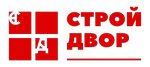 StroyDvor (Venyovskoye Highway No:31Б), yapı mağazası  Tula'dan
