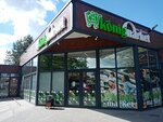 Konig market (3-ya Bolshaya Okruzhnaya ulitsa No:44А), süpermarket  Kaliningrad'dan