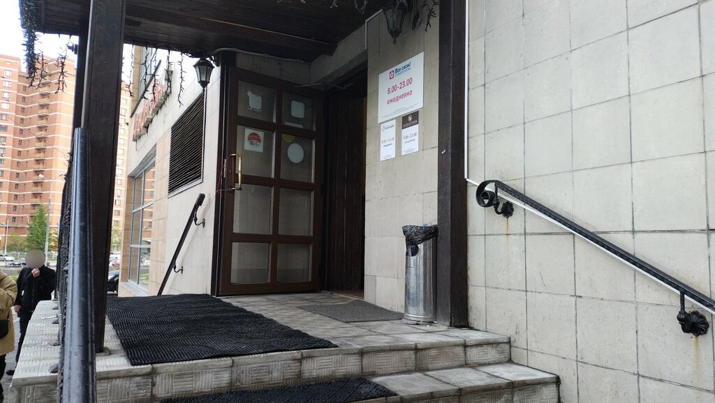 Kozmetoloji, kozmetik salonları Номосклиник, Moskova, foto