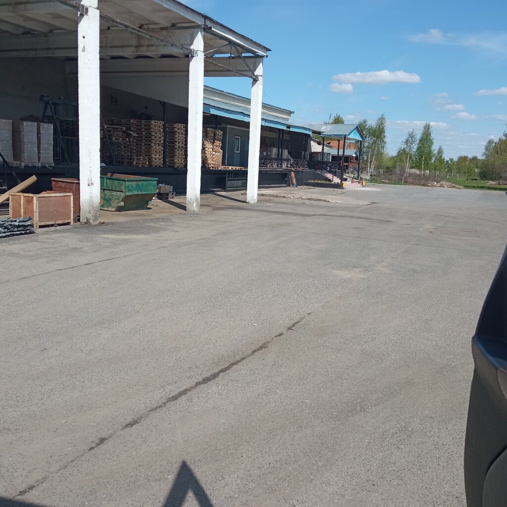 Depo hizmetleri ООО Воскресенск центр холод, Voskresensk, foto
