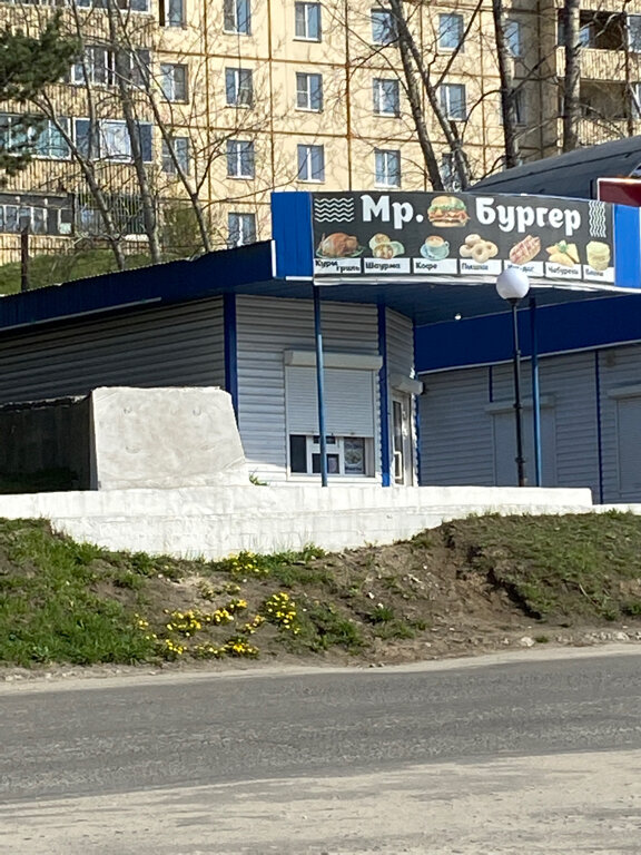 Fast food Мастер гриль, Bodaybo, foto
