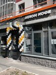 Etlon Coffee (Komendantskiy Avenue No:57к1), kahve dükkanları  Saint‑Petersburg'dan