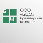 Bso (ulitsa Yuriya Gagarina No:6), muhasebeciler  Ufa'dan
