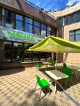 Tarelka (Kirova Street No:11), kantin, yemekhane  Voronej'den