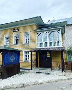 Restaurant (Sovetskiy prospekt No:80), restoran  Vologda'dan