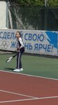 Spartak (Grebenskaya ulitsa No:4), çok amaçlı spor tesisleri  Anapa'dan