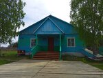 Основная общеобразовательная школа № 15 (Angarskaya ulitsa No:10, posyolok Izykan), ortaokul  İrkutskaya oblastından