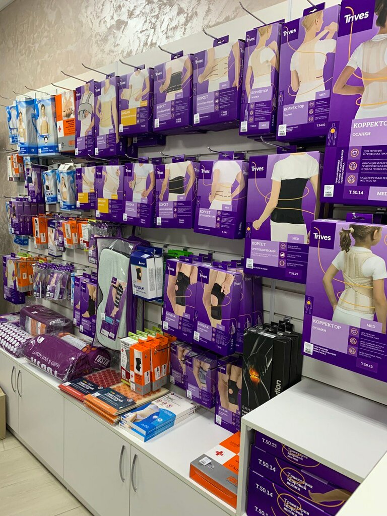 Ortopedik ürünler Медтехника и ортопедия, Azov, foto