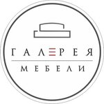 Gallery (Yelanskiy proyezd No:9), mobilya mağazaları  Sakhalinsk'ten