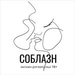 Soblazn (ulitsa Gaydara No:61), erotik shoplar  Dzerjinsk'ten