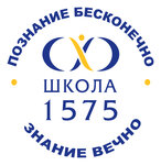 GBOU Secondary school № 1575 (Planetnaya Street No:23, Moscow), ortaokul  Moskova'dan