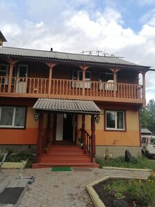 Вертикаль (ulitsa Lomonosova No:1, posyolok Arshan), otel  Buriatya'dan