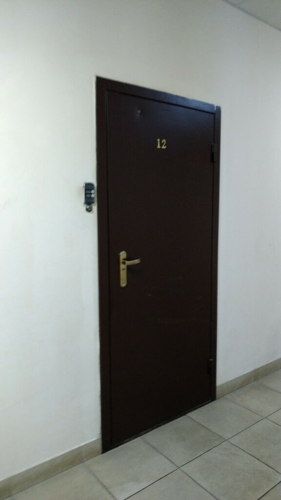 Petrol ürünleri üreticileri Optovaya kompaniya RegionNefteProdukt, Kazan, foto