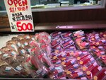 スーパーセンタートライアル東開店 (Kagoshima), beyaz eşya üreticileri  Kagoşima'dan