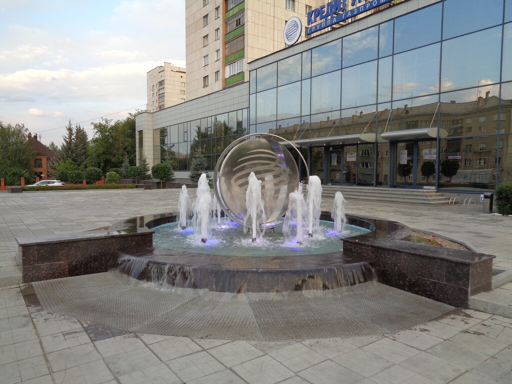 Çeşme Fountain, Magnitogorsk, foto