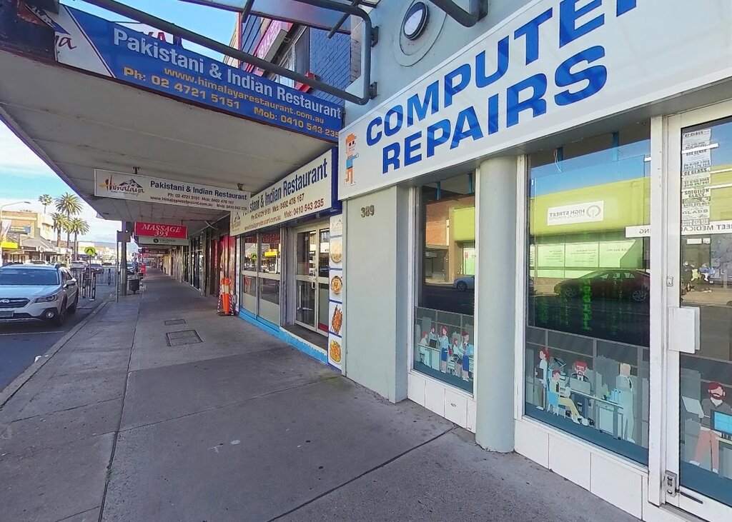 Bilgisayar teknik servisleri Little Computer People, Penrith, foto