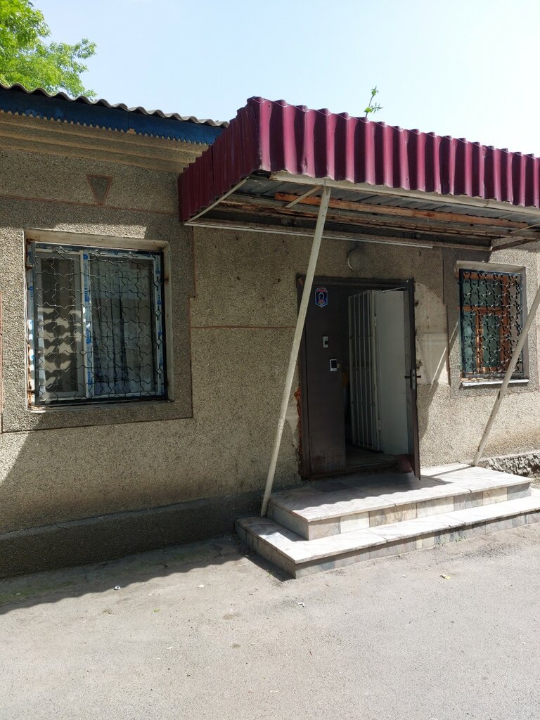 Gazete ve dergiler Redaktsiya oblastnoy gazety Aray, Taraz, foto