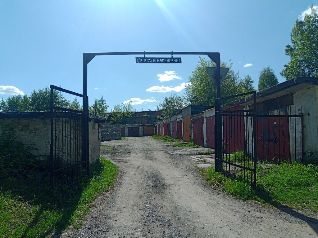 Garajlar Краснокаменский 1, Nijni Tagil, foto