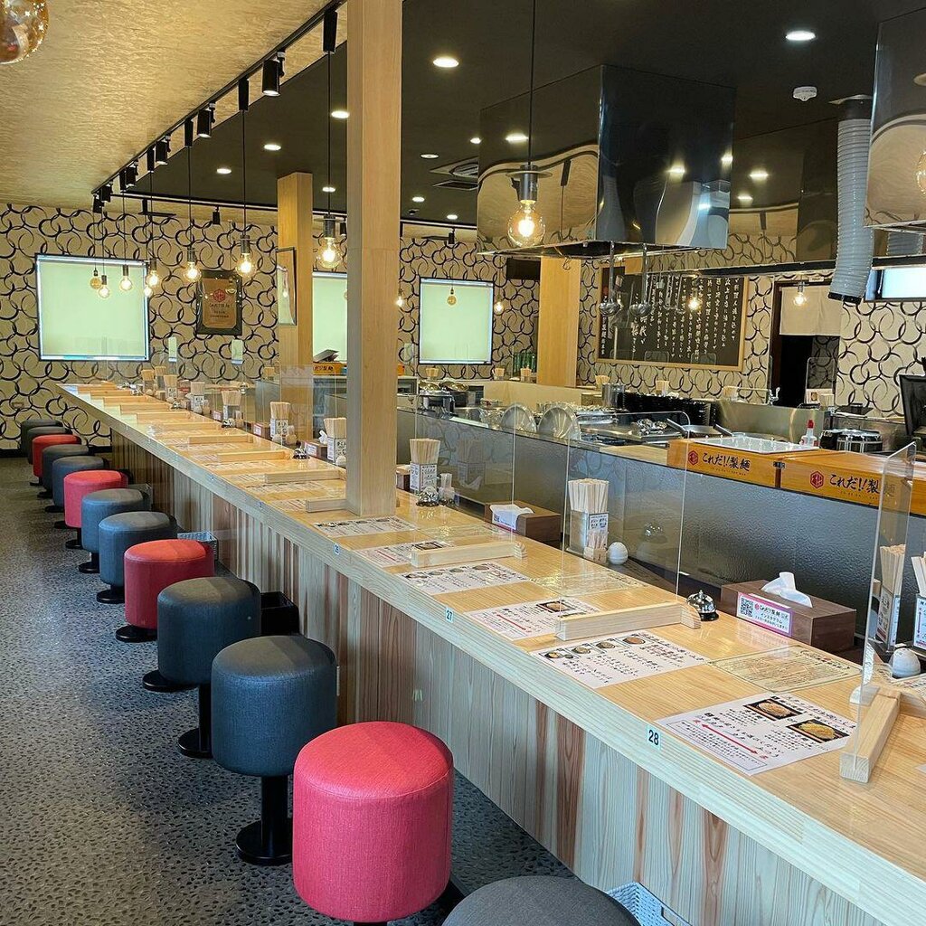 Restoran これだ!! 製麺総本家, , foto