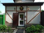Beer Маркет № 1 (ulitsa Glinki No:9, Sedanka Microdistrict), bira dükkanı  Vladivostok'tan