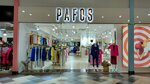 Pafos (Svobody Street No:63), giyim mağazası  Yaroslavl'dan