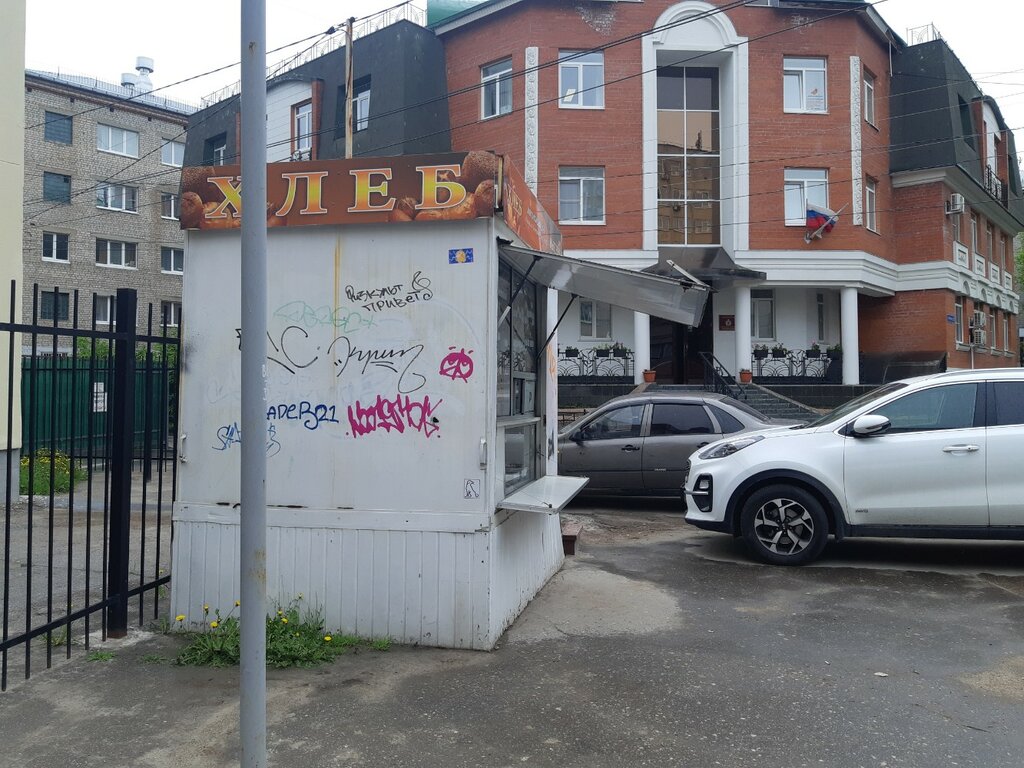 Ekmek fırını Хлебозавод № 1, Riazan, foto