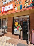 7 Цен Оригинал (Tukhachevskogo Street No:25, Stavropol), cep telefonu aksesuarları  Stavropol'dan