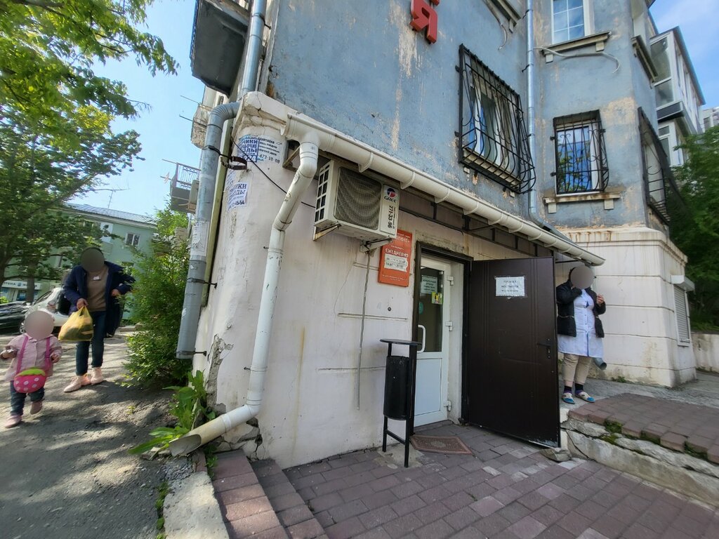Ortopedik ürünler Ortolyuks, Vladivostok, foto