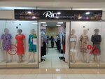 Rio Collection (8 Marta Street No:149), giyim mağazası  Yekaterinburg'dan