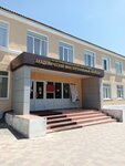 Private professional educational institution Academic multidisciplinary college (ulitsa Lenina No:123А), yüksekokul  Mikhaylovsk'tan