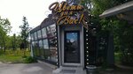 Цветы для Вас! (Pobedy Avenue No:21В), çiçekçiler  Kazan'dan