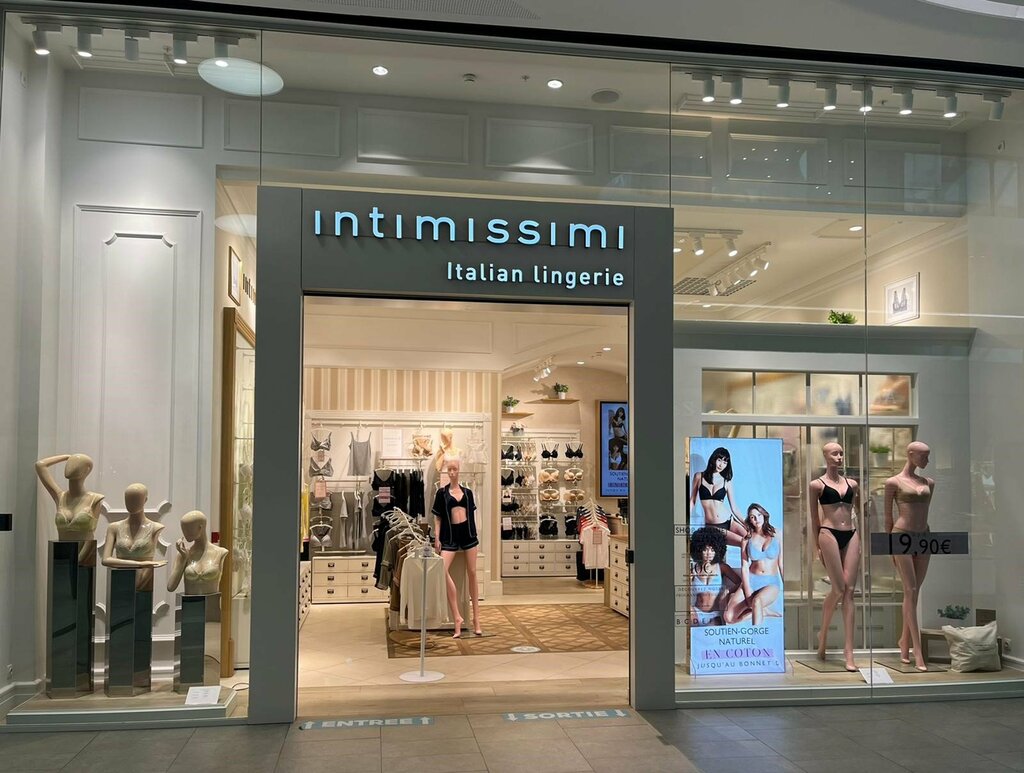 Giyim mağazası Intimissimi, Luxembourg, foto