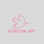 Классик Арт (Kostyleva Street No:38, Tsentralniy City administrative district, Tsentralniy Microdistrict), müzik ve dans grupları  Krasnodar'dan