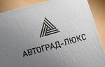 Avtograd-Lux (Yubileynaya Street No:31Е), filo ve araç takip hizmetleri  Tolyatti'den (Togliatti'den)