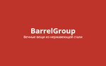 BarrelGroup (Kaliningradskaya Street No:26В, Tekstilshchik Microdistrict), kaynak işleri  Koroliov'dan