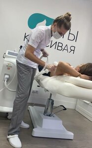 Ty Krasivaja (Varvarskaya Street No:7, Nizhniy Novgorod), epilasyon  Nijni Novgorod'dan