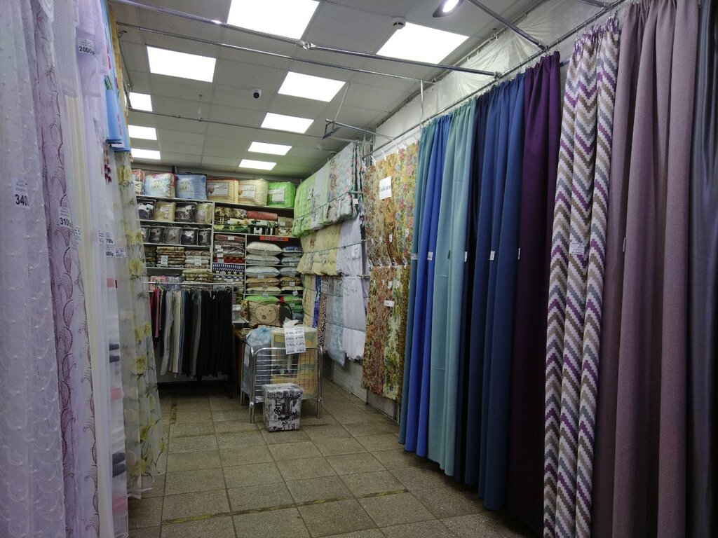 Giyim mağazası Torgovy dom, Moskova, foto