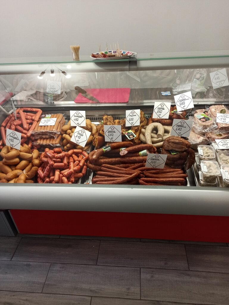 Kasap, şarküteri 1 Мясной, Moskova, foto