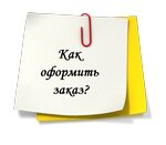 Северный Луч (Entuziastov Avenue No:1), hamam ve sauna inşaatı  Pskov'dan